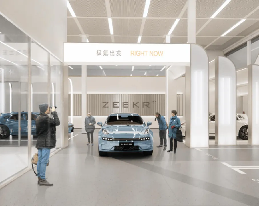 极氪官网